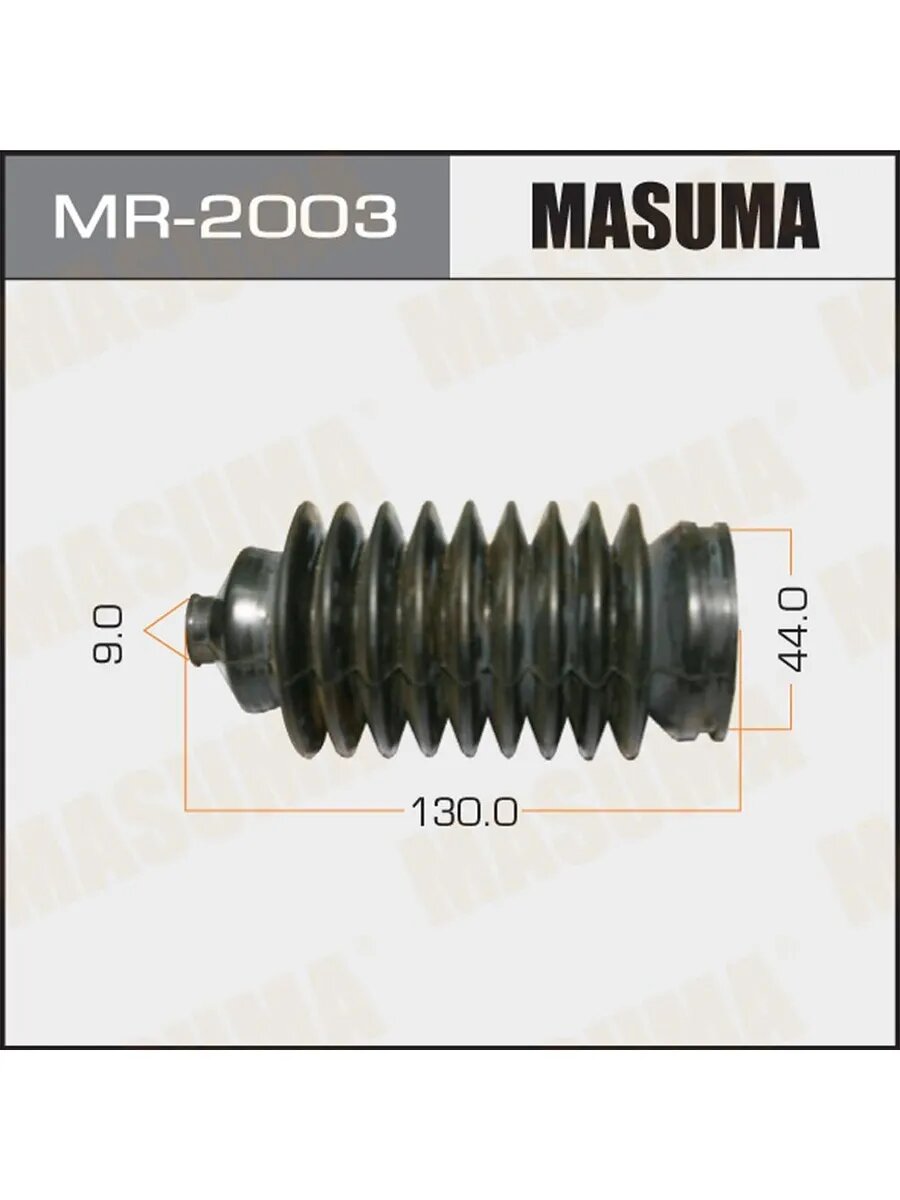 Пыльник рулевой рейки, арт. MR2003