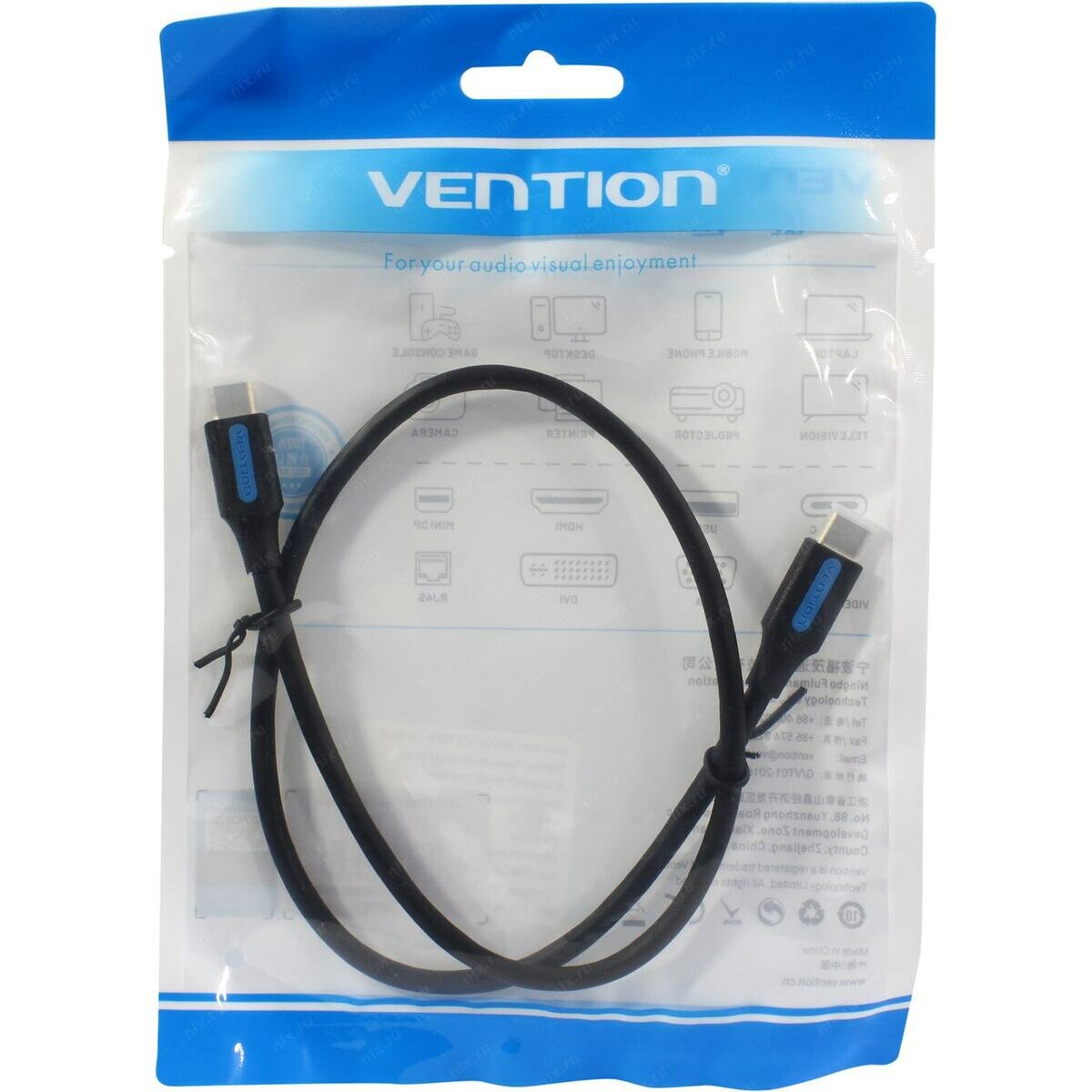 Vention COTBD Кабель USB 2.0 USB-C-- USB-C 0.5м — фото 1