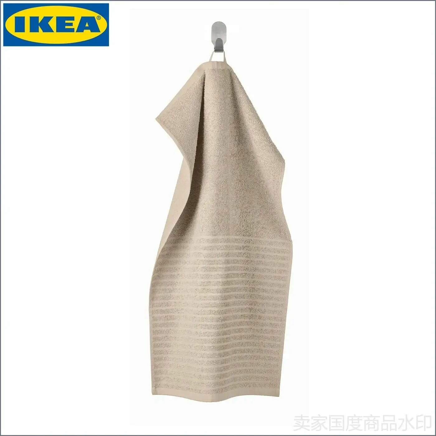 IKEA Полотенце для ванной Полотенце, Хлопок, 40x70 см, бежевый, 1 шт.