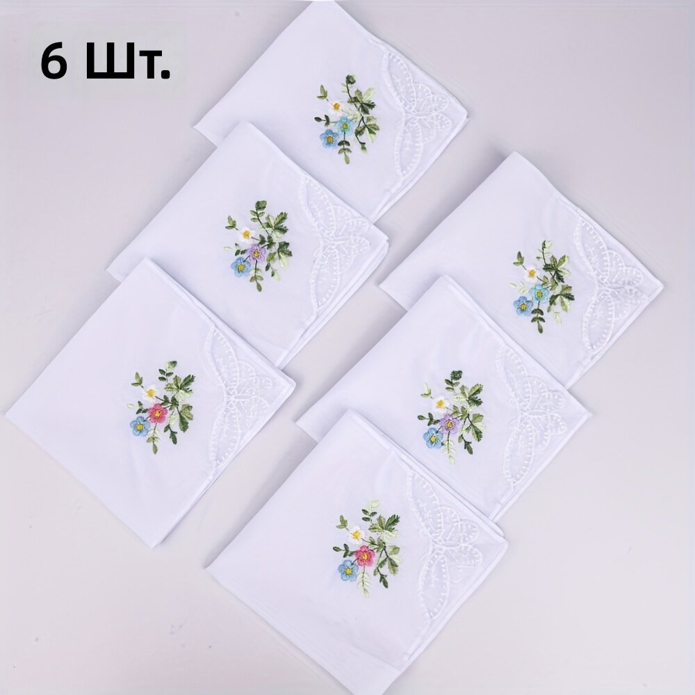 Платок