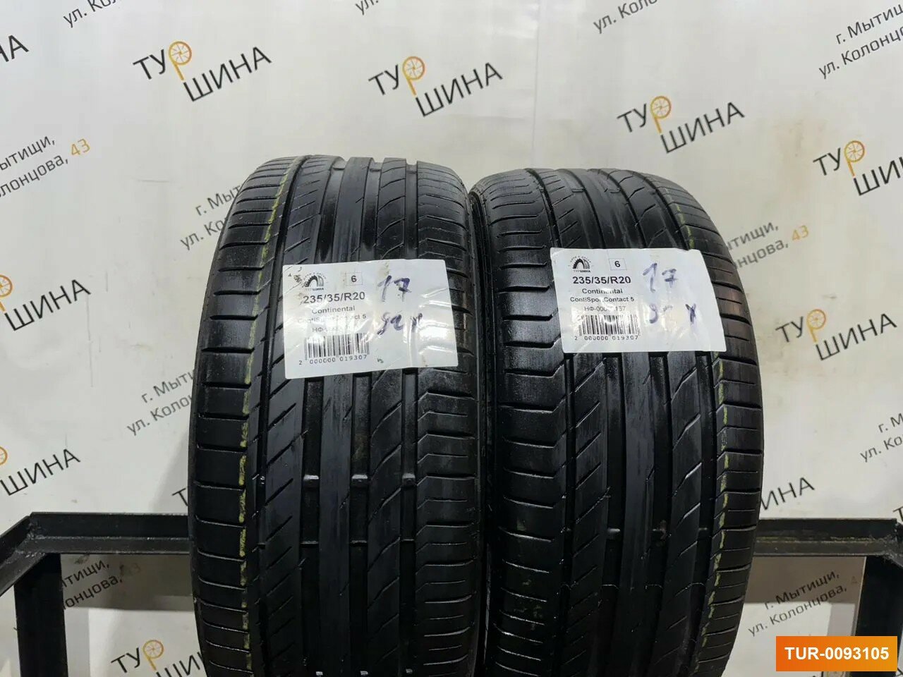 Комплект (2 шт) летних БУ шин Continental ContiSportContact 5 235/35 R20 25% износ 4125218388
