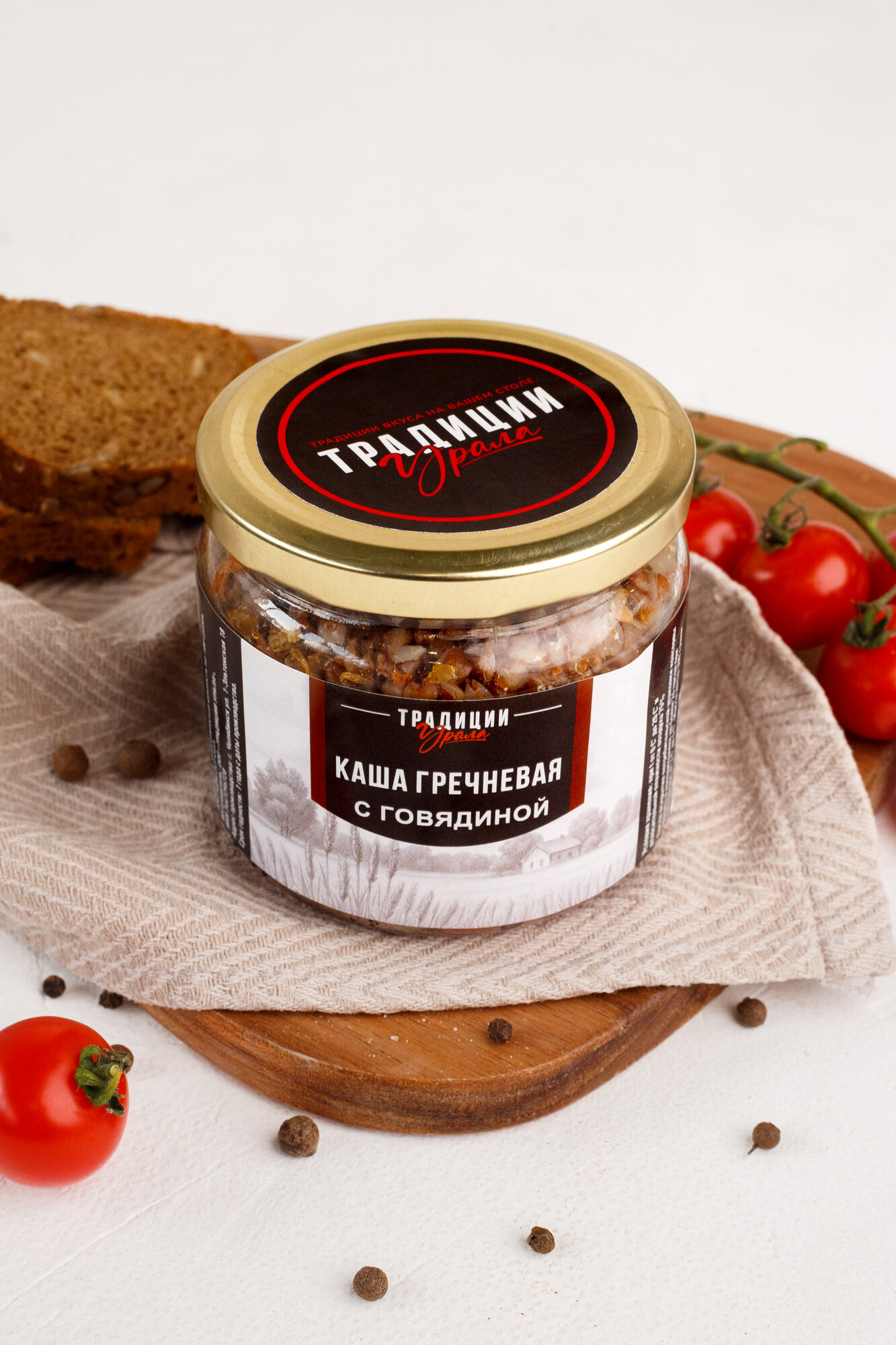 Консервы Традиции Урала "Каша с говядиной", (рис, перловка, горох, гречка)540г, в стекле, вложение в упаковке 4 шт. в ассортименте.