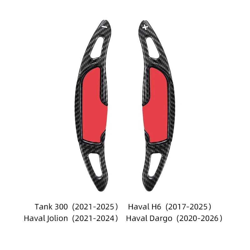 Для TANK 300, рулевое управление, переключатель передач Haval H6 Jolion Dargo, Carbon pattern