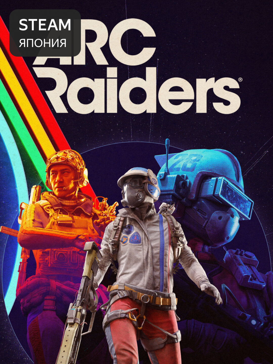 Arc Raiders, Япония