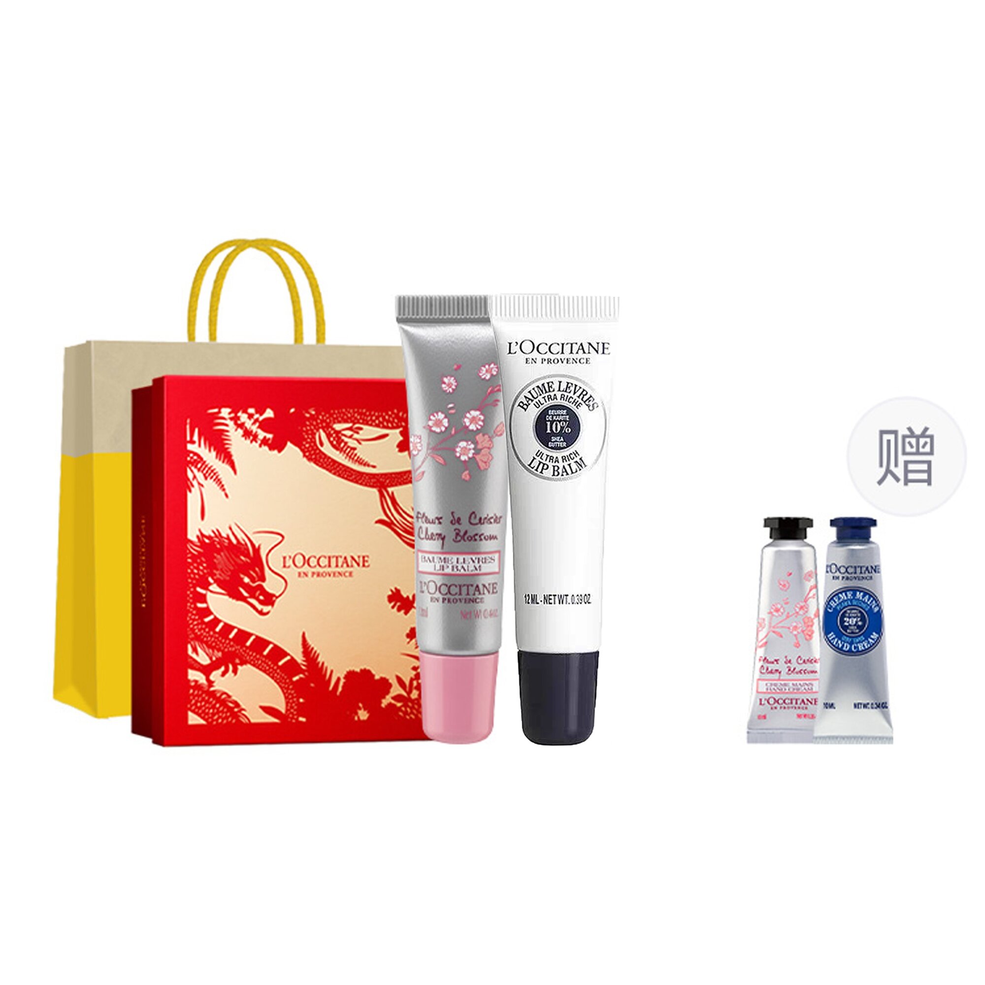 Уход за кожей губ LOCCITANE