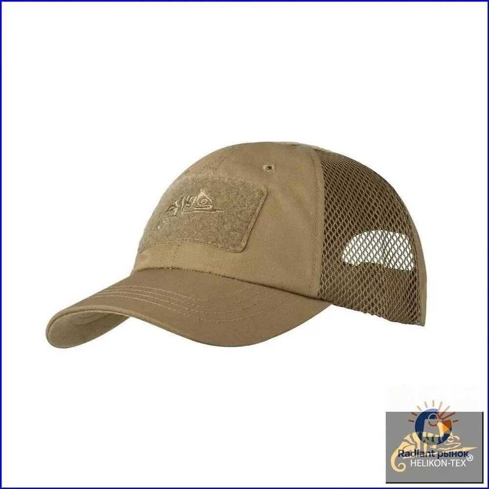 Бейсболка тактическая Helikon-Tex CZ-BBV-PR