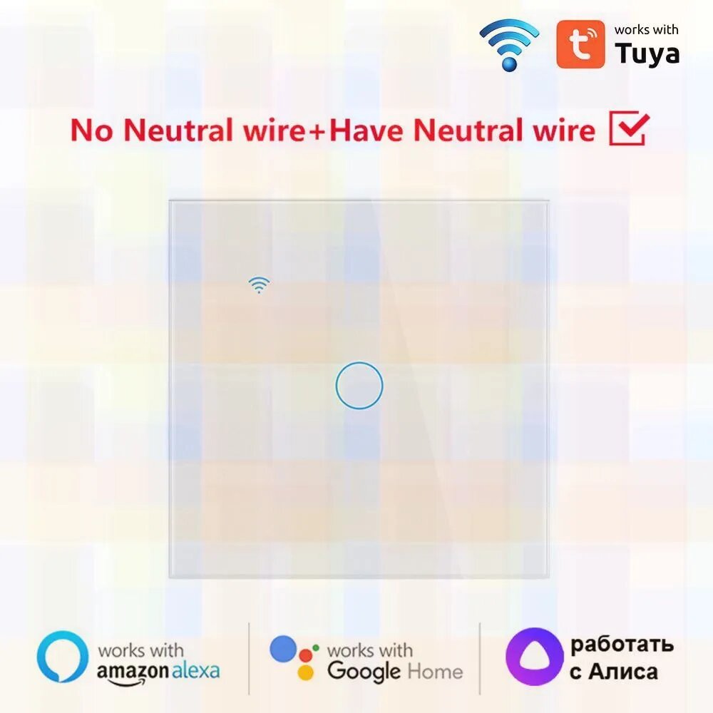 Умный переключатель ЕС WiFi Smartlife Нейтральный провод / Нейтральный провод Сенсорный переключатель света