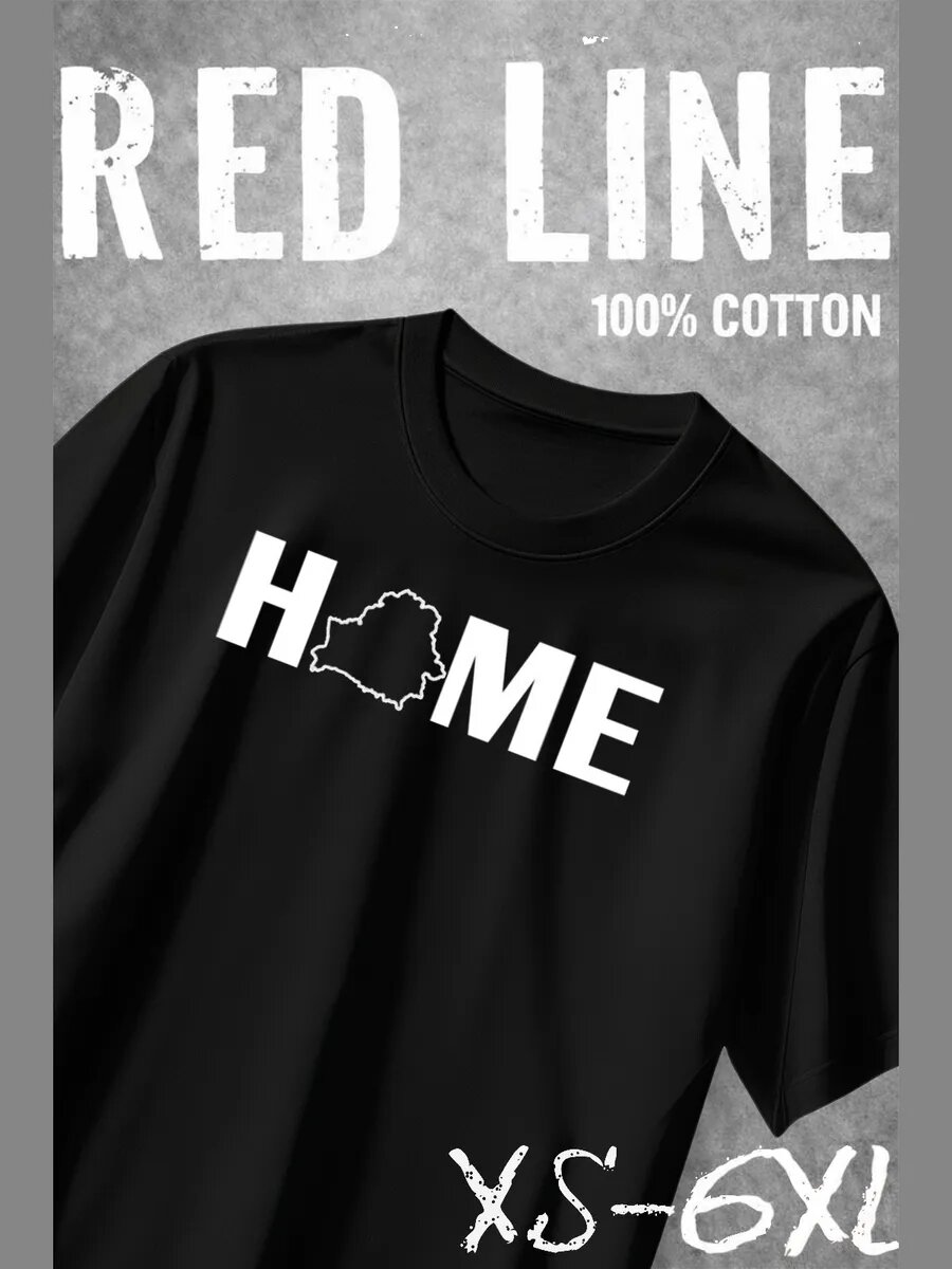 Футболка Red Line