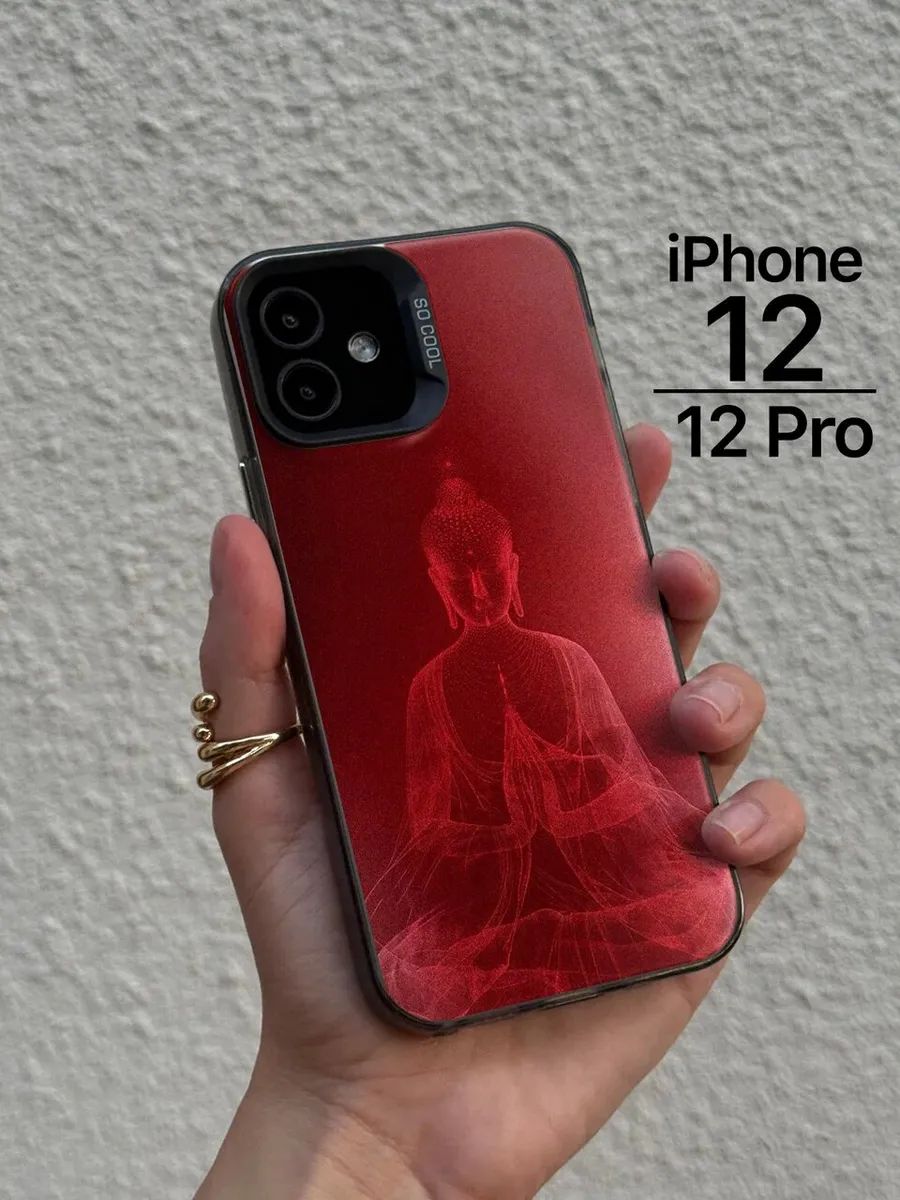 Чехол на iPhone 12 12 Pro с буддой