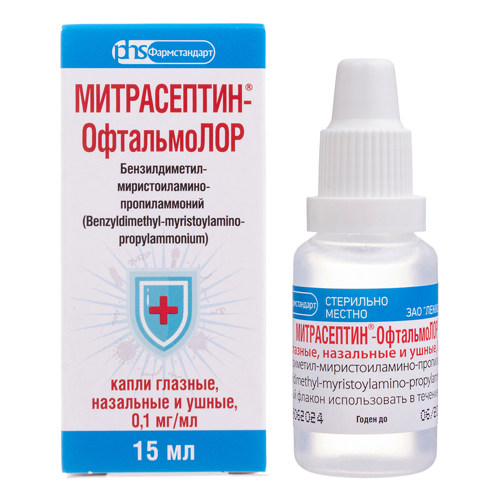 Митрасептин-ОфтальмоЛОР капли глазные, назальные и ушные 0,1 мг/мл 15 мл 1 шт