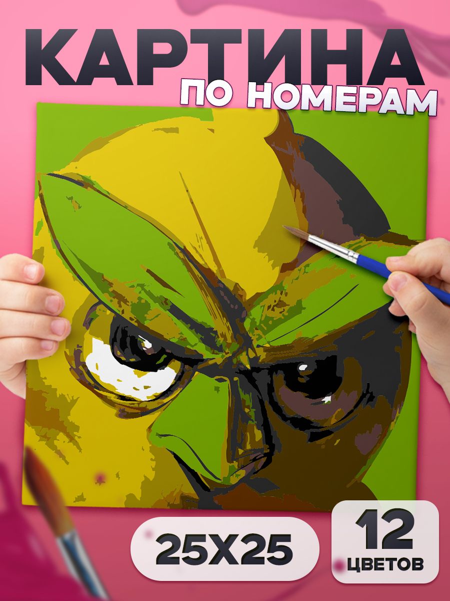 Gecqua "Pokemon winds and wawes" Картина по номерам для детей, раскраска детская - 25х25см