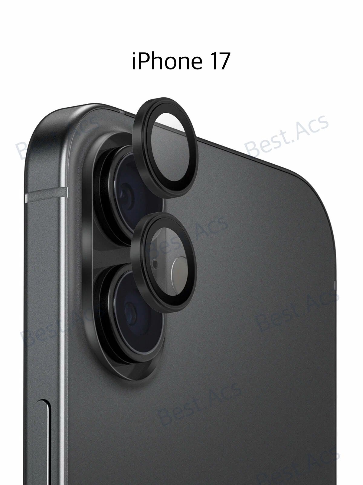 Защитное стекло камеры iPhone 17 / стекло на камеру айфон 17 2шт. черный цвет