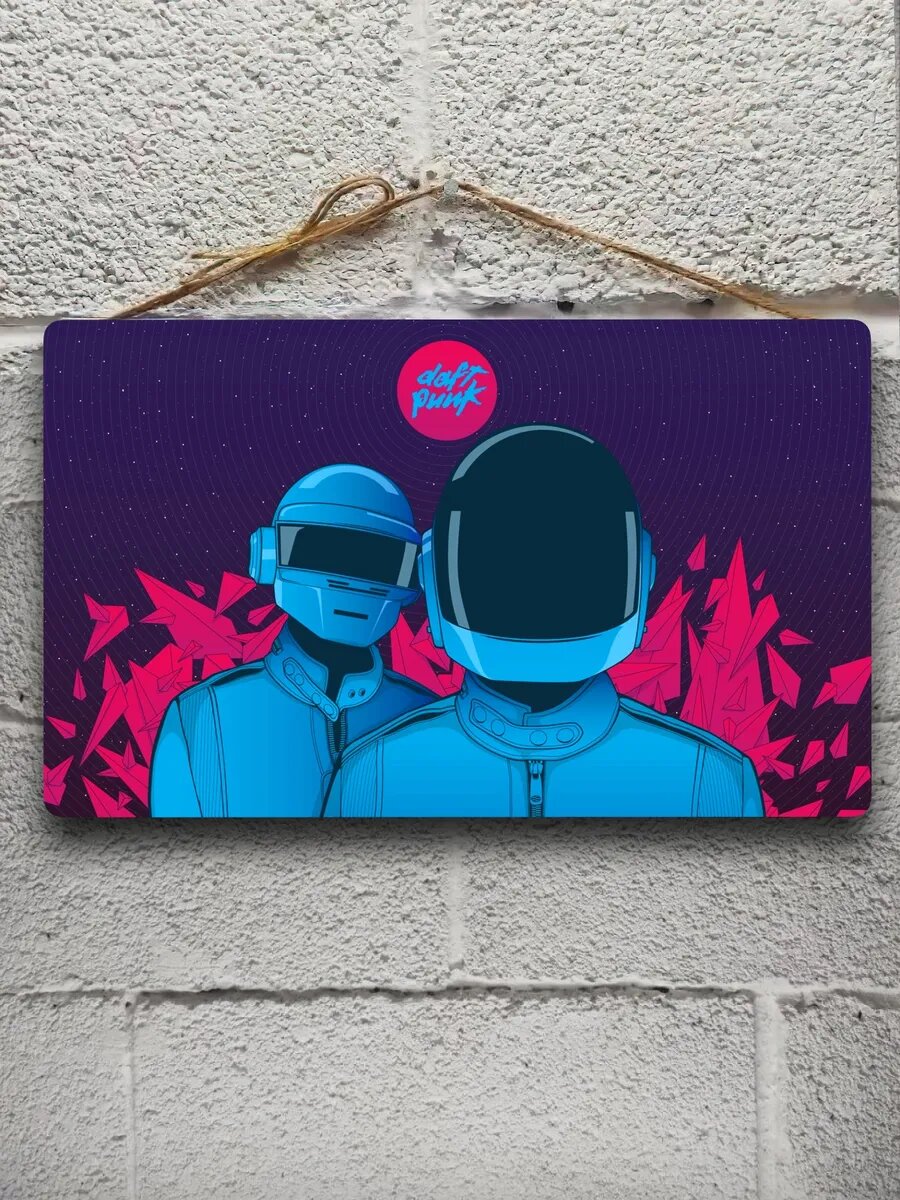 Daft Punk постер