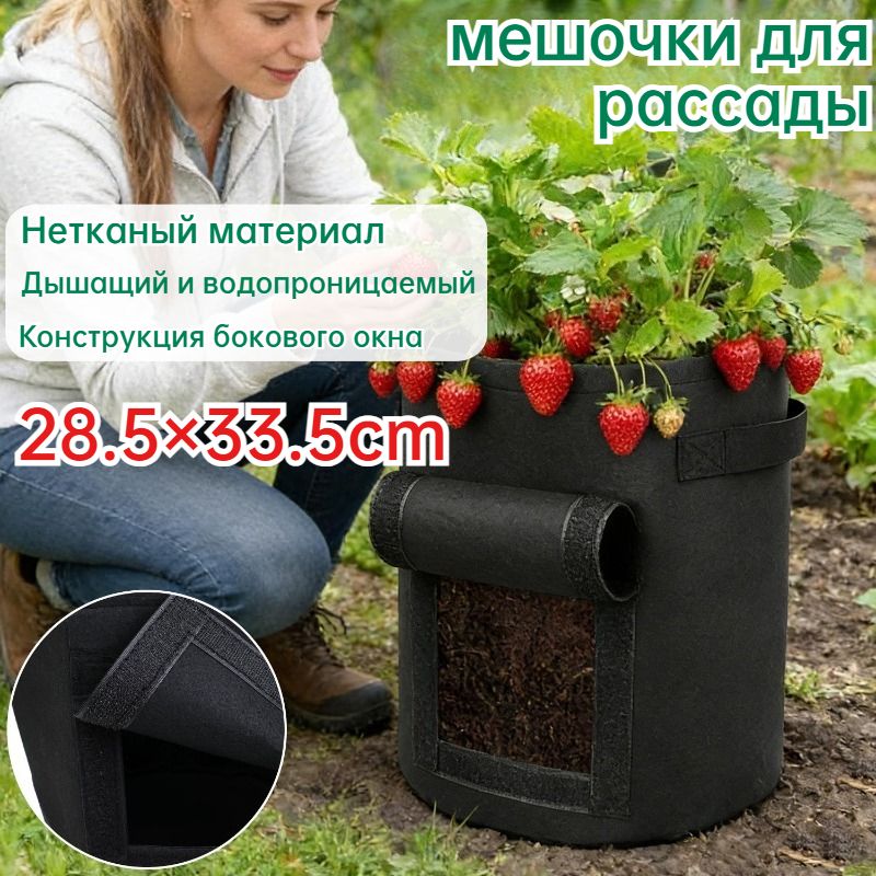 Горшок для цветов, 1 шт, цвет черно-серый