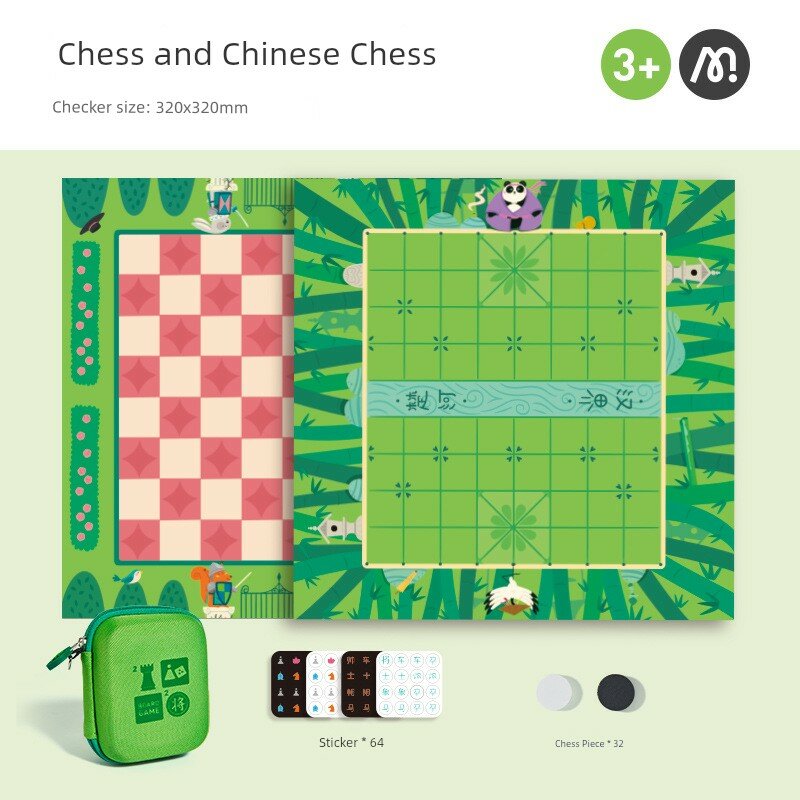 Настольная игра Mideer: китайские шахматы и международные шахматы 2 в 1 для детей с логической разработкой