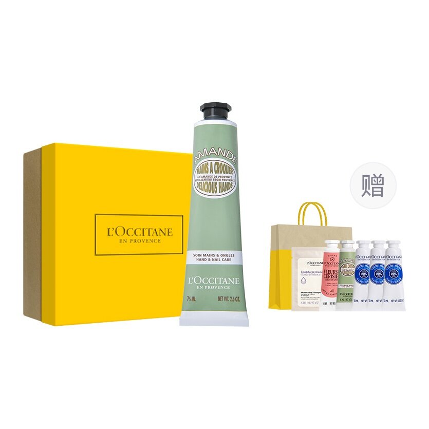 Уход за руками LOCCITANE