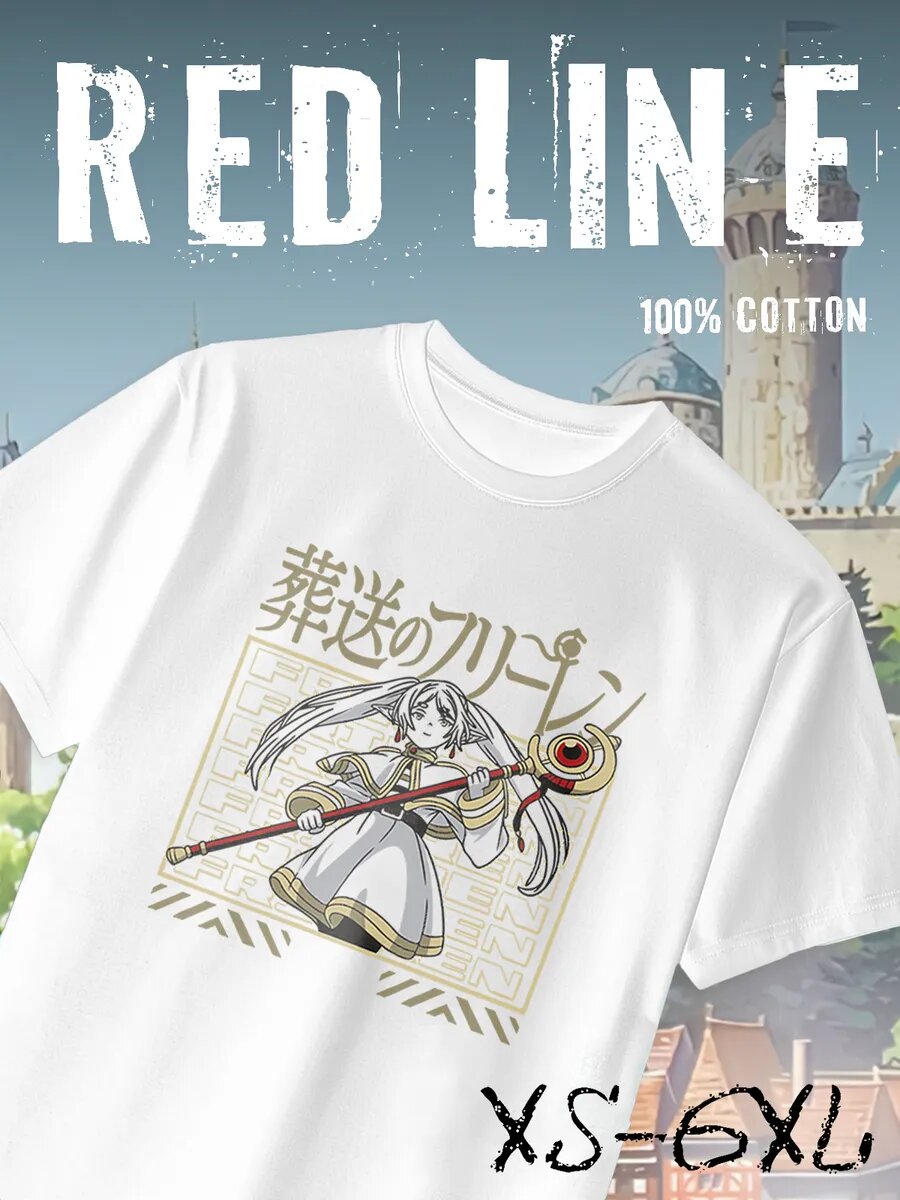 Футболка Red Line