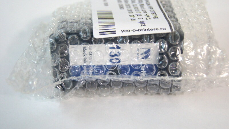 Картридж C8767HE (№130) Black для HP DJ 9803d, OJ 6313 / 7 (2 / 3 / 4)13, PhSm 2573 / 2613 / 2713 / совместимый