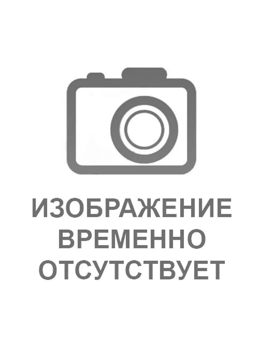 CHEMPIOIL Ultra LRX 5W-30, 5 л