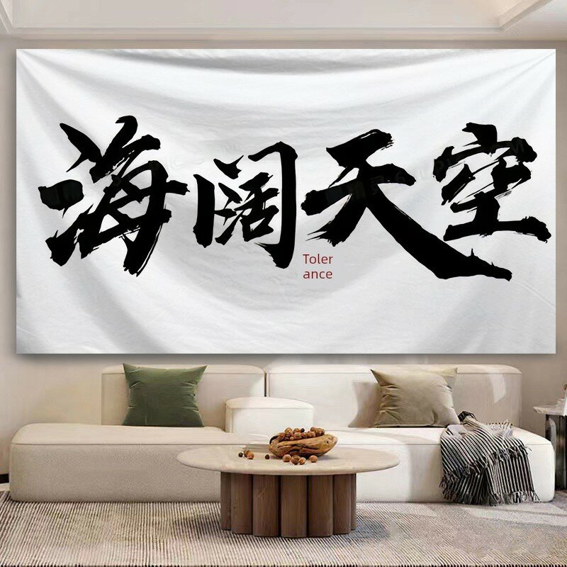 Настенная панель с портретом Huang Jiaju группы Beyond 1.5м x 1.3м с лампой и комплектом крепления для учебной мотивации