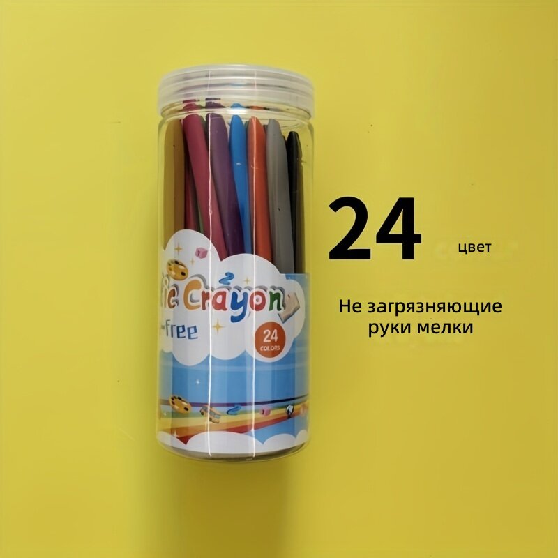 Трехгранные пластиковые восковые мелки для детского сада, 24 цвета, не пачкают руки, в синем ведре
