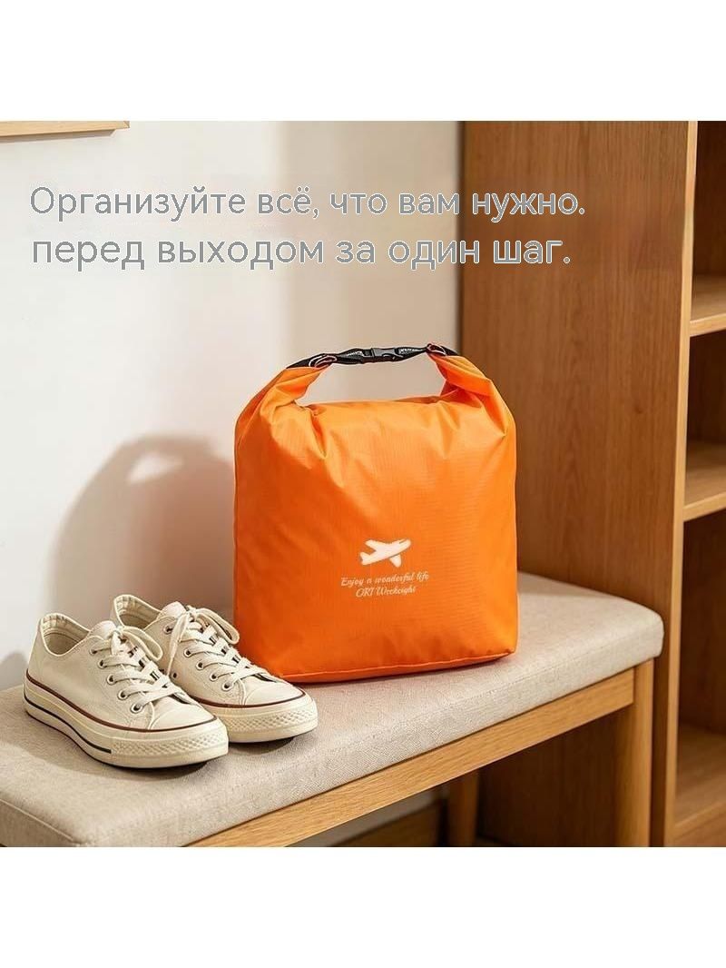 Набор гермосумок — фото 1