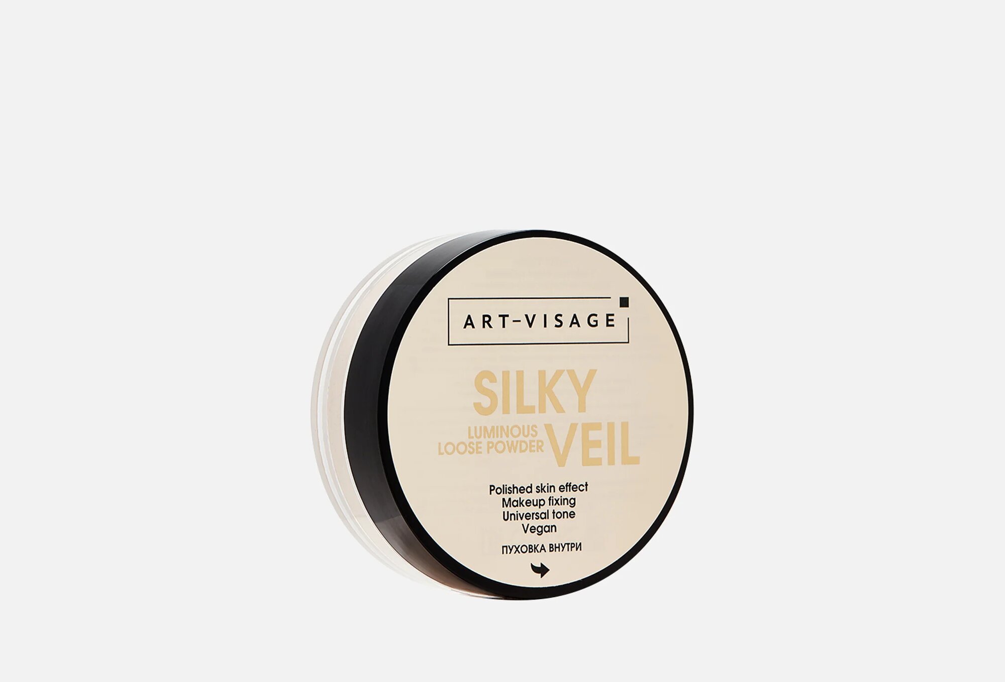 Пудра ART-VISAGE SILKY VEIL 303, рассыпчатая, гипоаллергенная, без парабенов