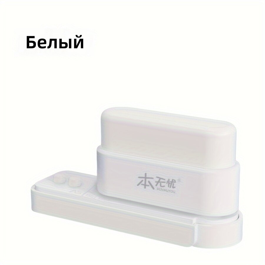 Перфоратор на 5 отверстий для тетрадей и документов, канцелярия для офиса и школы, цвет белый