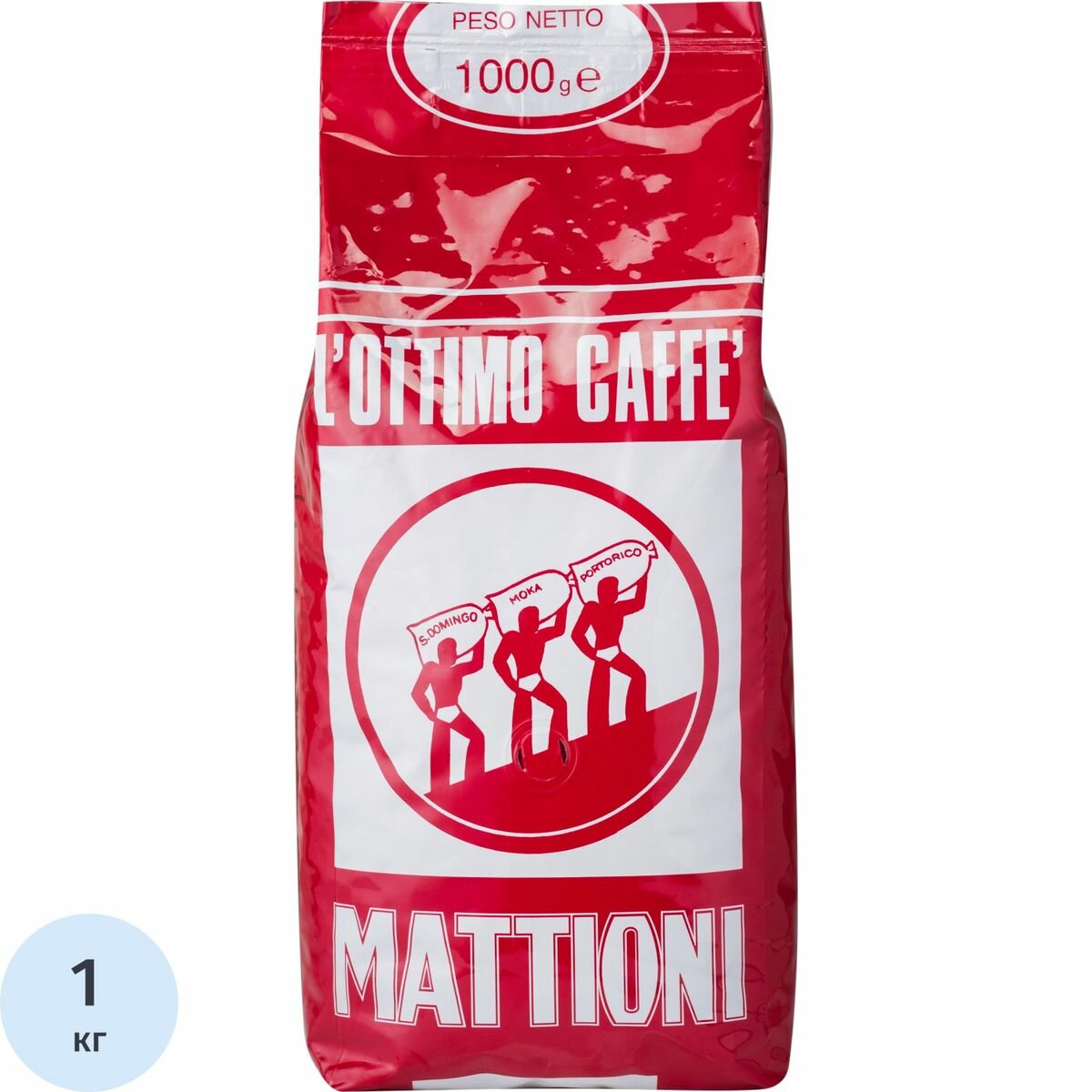 Кофе в зернах Hausbrandt Mattioni, 1кг (2501487), 6 уп.