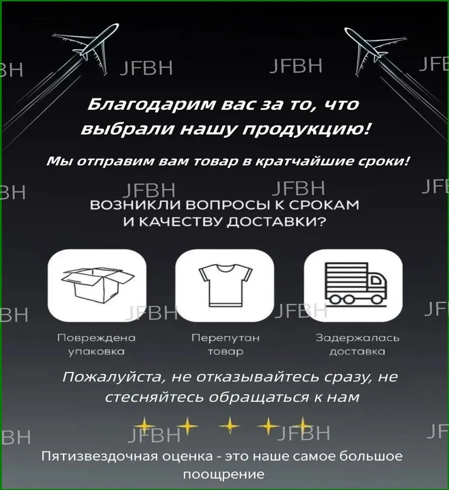 Маска для плавания — фото 1