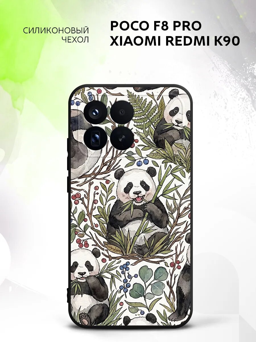 Чехол на Poco F8 Pro/Redmi K90, Поко Ф8 Про/Редми К90 защита камеры, накладка с рисунком милая панда
