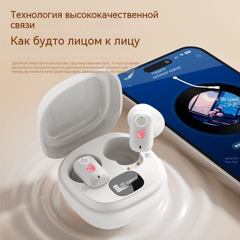 TWS-Наушники Kuromi Sanrio, Bluetooth 5.4, шумоподавление, фиолетовые