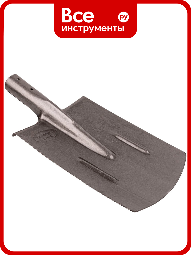 Штыковая лопата из рельсовой стали WillTech ЛШП S505-1 015025