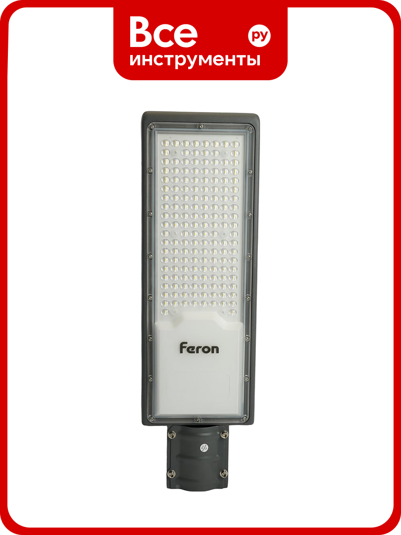 Светодиодный уличный консольный светильник FERON sp3036 150w 6400k 230v, серый, 48526