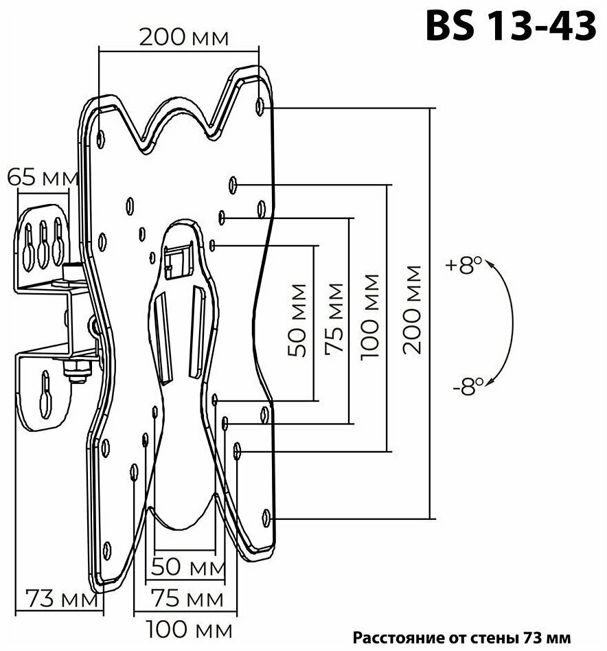Кронштейн Baff BS 13-43 — фото 1