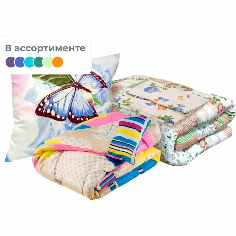 Набор спальный (матрас, одеяло, подушка 50х70, КПБ с наволочкой 1 шт), 1112993