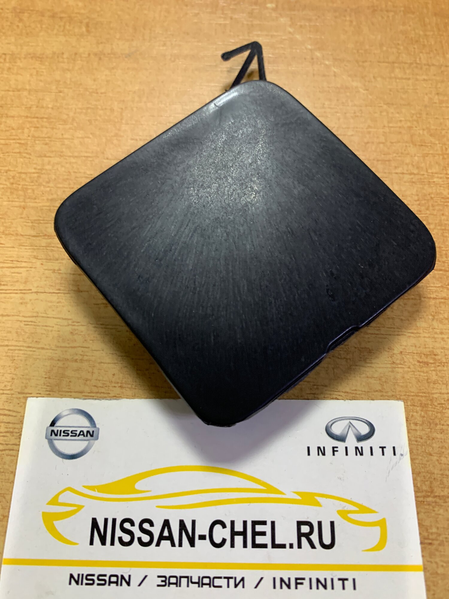 Заглушка бампера, переднего NISSAN N17X, Versa, Sunny Sedan, 70*72мм. 2012-