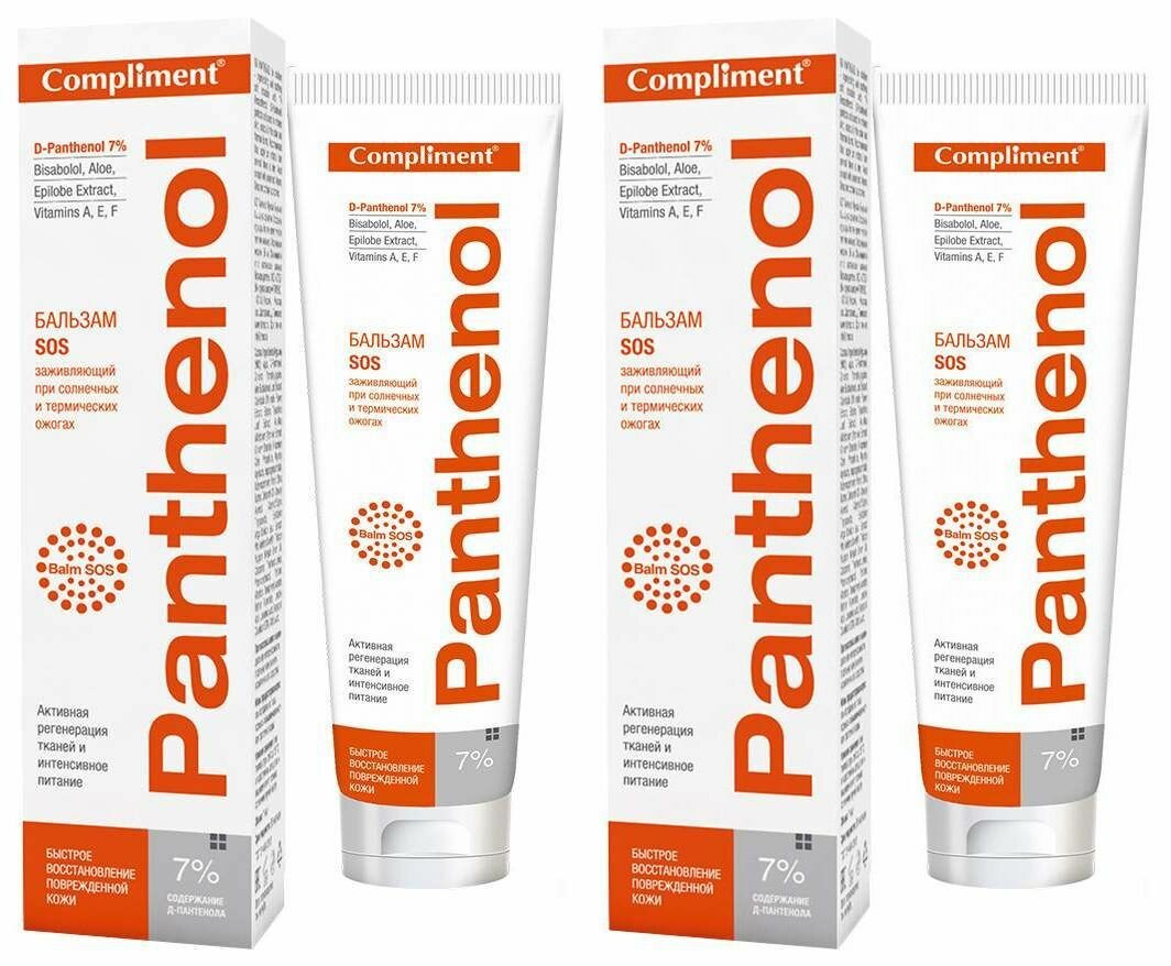 Compliment Гель Panthenol, охлаждающий, 75 мл, 2 шт