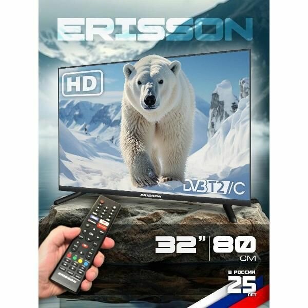 Телевизор Erisson 32LES803T2