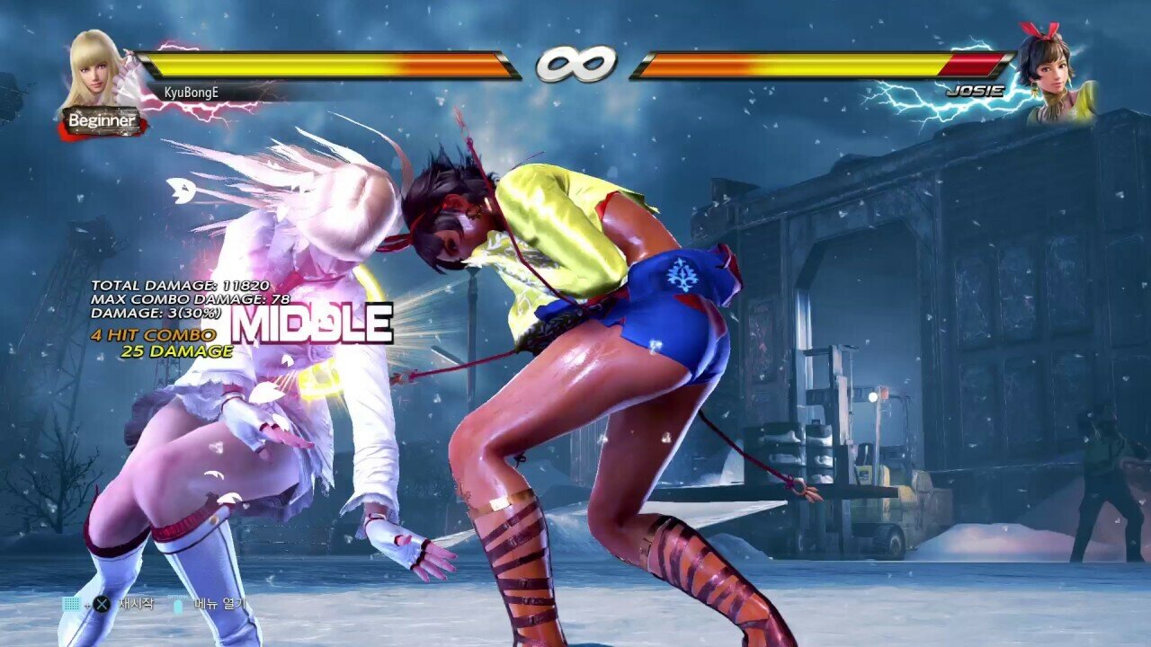 Игра Tekken 7 — фото 1