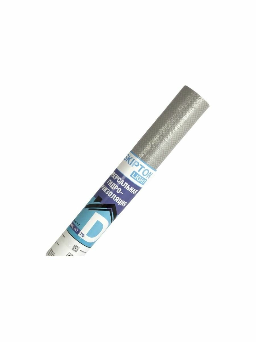 Гидроизоляция Skipton D light (ш 1.5, 70м2), гидро-пароизоляционная двухслойная пленка для комплексной защиты теплоизоляции конструкции кровли, стен и перекрытий