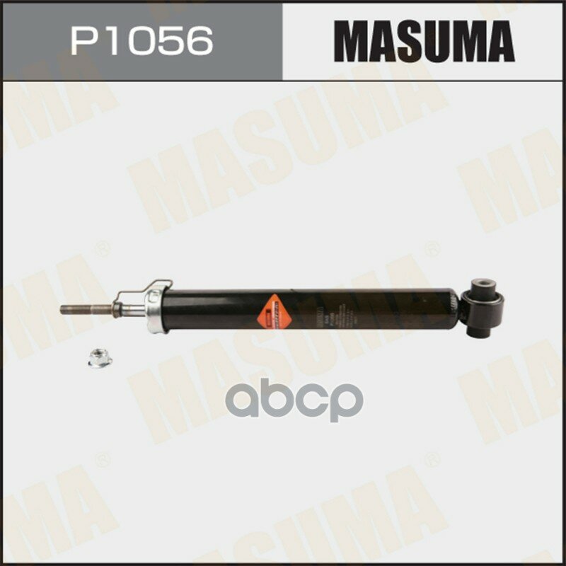 Амортизатор газомасляный Masuma арт. P1056