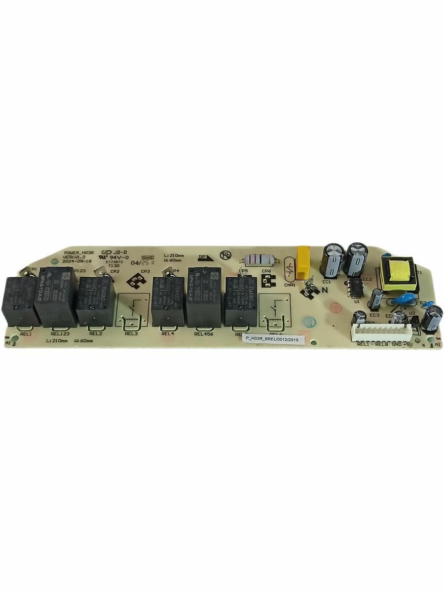 Плата питания, для варочной поверхности Hansa BHC633009