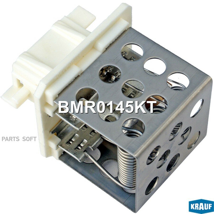 Резистор печки KRAUF BMR0145KT
