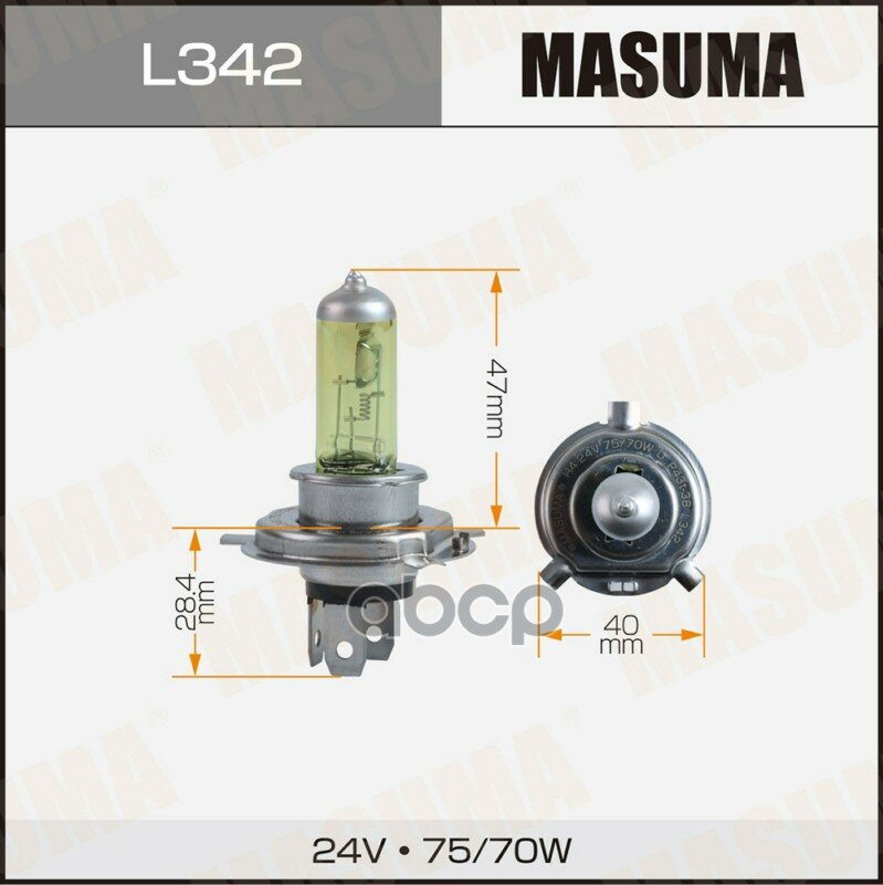 Лампа газоразрядная Masuma арт. L342