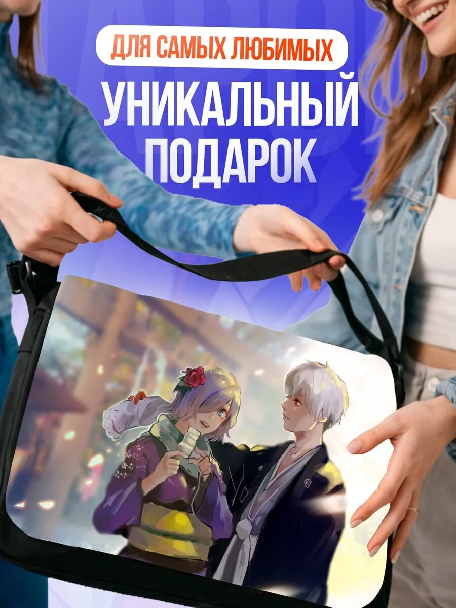 Сумка кросс-боди , черный — фото 1