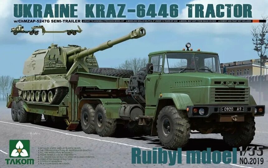 Модель прицепа КрАЗ-6446 в сборе TAKOM 2019 1/35