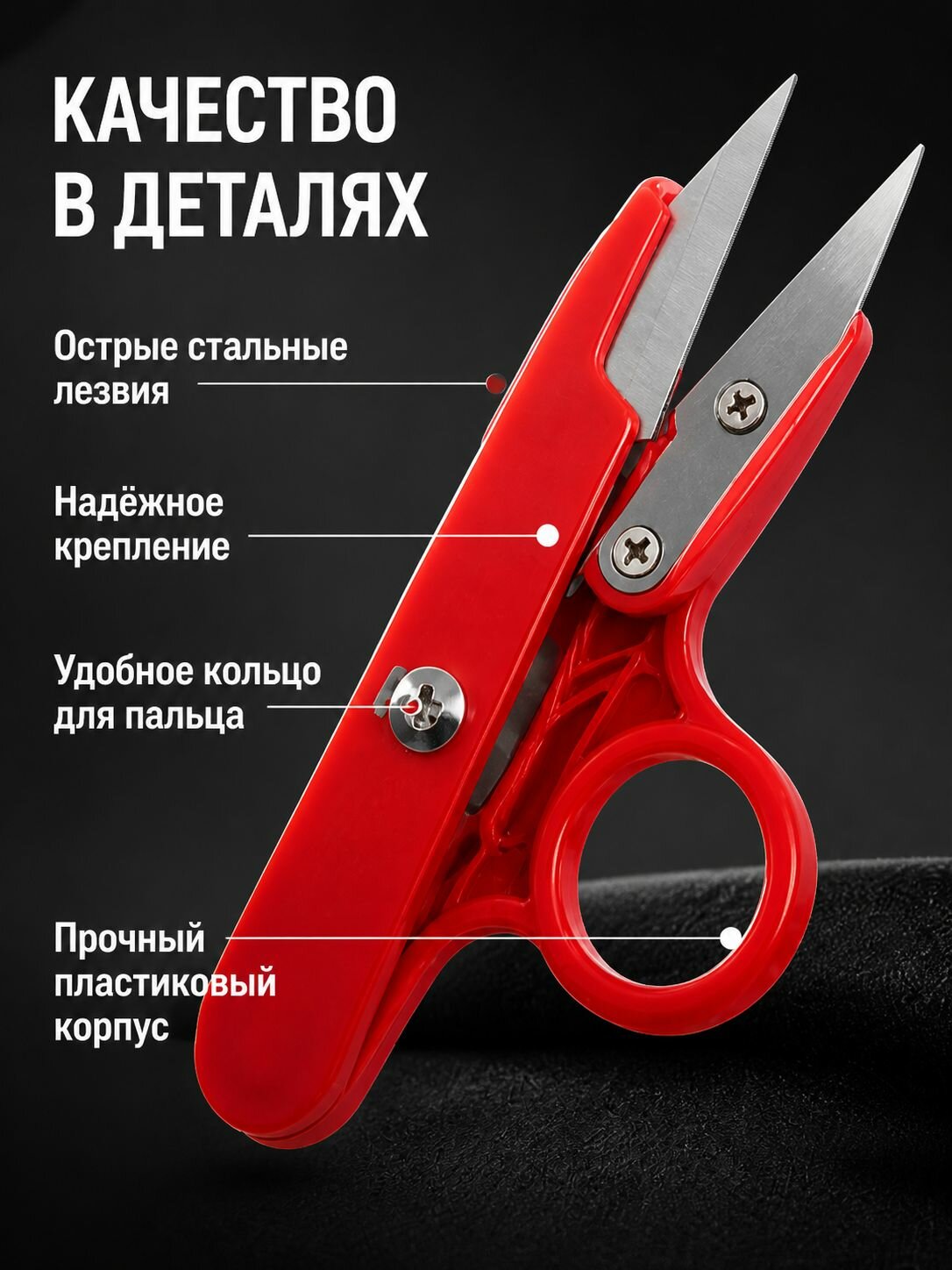 Секатор для сада, регулируемый, прочный, с резиновой ручкой, для веток и цветов — фото 1