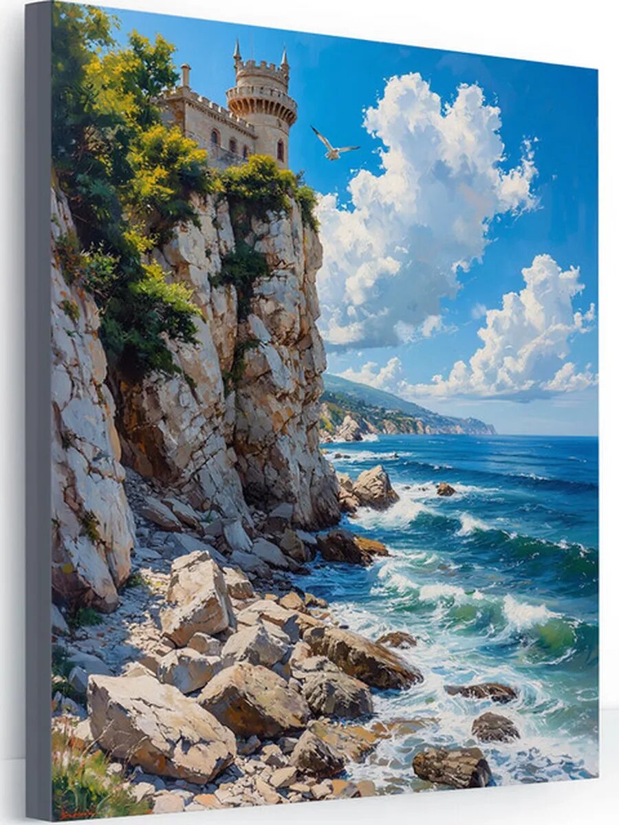 Картина по номерам "Морской пейзаж", на холсте на подрамнике, 40 x 50 см