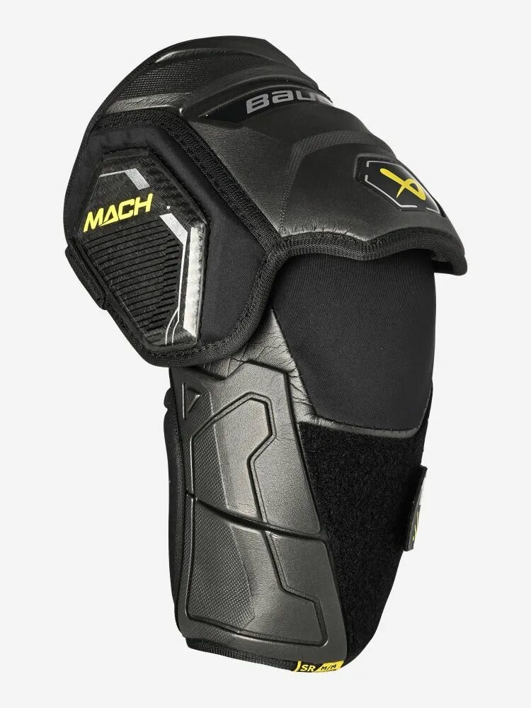 Налокотники хоккейные SUPREME MACH SR L
